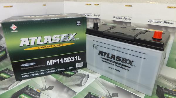 1円start 数量限定 アトラス 115D31L 互換 95D31L/105D31L(L)｜売買されたオークション情報、yahooの商品情報 ...