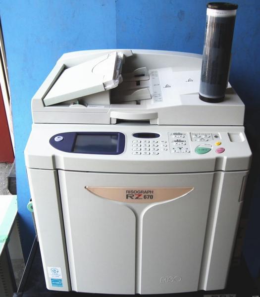 A00753 RISO 高速 デジタル 印刷機 輪転機 リソグラフ RZ670(本体)｜売買されたオークション情報、yahooの商品情報をアーカイブ公開 - オークファン（aucfan.com）