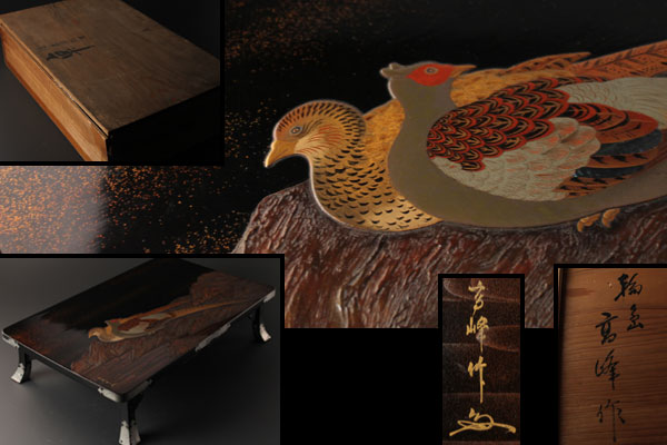 福 極上漆蒔絵螺鈿孔雀図文台平卓古美術在銘共箱極上品eE5(その他)｜売買されたオークション情報、yahooの商品情報をアーカイブ公開 - オークファン（aucfan.com）