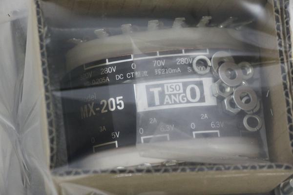 TANGO タンゴ ISO MX-205 電源トランス ペア 未使用T3-16