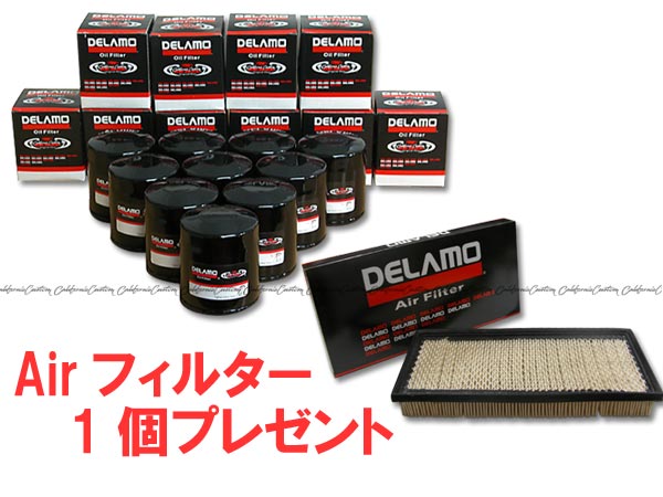 91-01y チェロキー オイルフィルター10個 エアフィルター付(クライスラー用)｜売買されたオークション情報、yahooの商品情報をアーカイブ公開 - オークファン（aucfan.com）