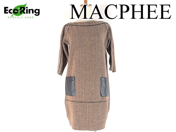 1円 MACPHEE マカフィー ワンピース 38 ブラウン系 CK187(ワンピース)｜売買されたオークション情報、yahooの商品情報をアーカイブ公開 - オークファン（aucfan.com）