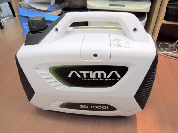 ATIMA アティマ インバーター発電機 SD1000i(インバーター発電機)｜売買されたオークション情報、yahooの商品情報をアーカイブ ...