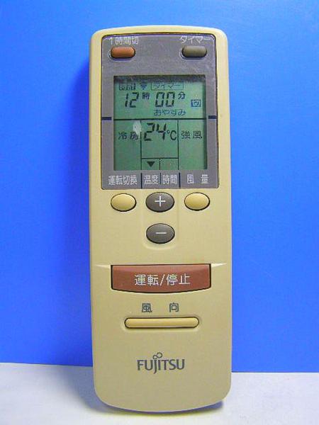 T65-043 富士通 エアコンリモコン AR-CB1 保証付(富士通)｜売買されたオークション情報、yahooの商品情報をアーカイブ公開 - オークファン（aucfan.com）