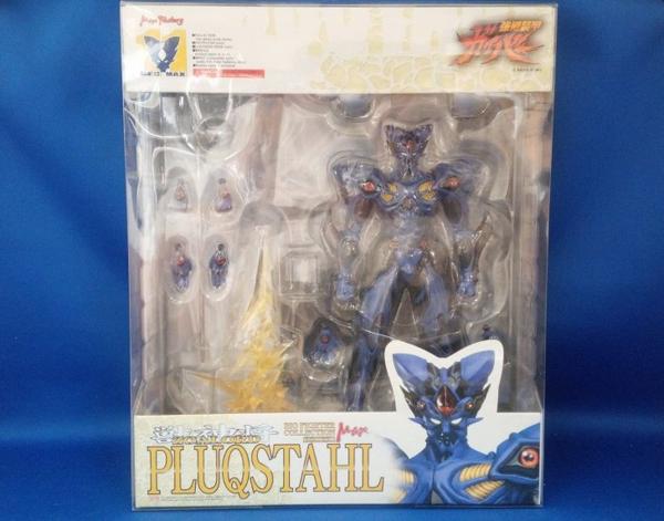 55.X800 強殖装甲ガイバー BFC-MAX プルクシュタール ジャンク