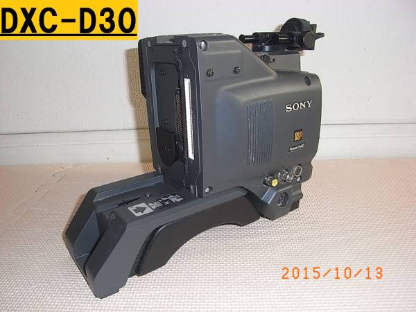 一部難あり SONY DXC-D30 デジタルプロセス3CCDカメラ(プロ用、業務用)｜売買されたオークション情報、yahooの商品情報を ...