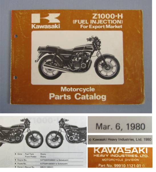 Z1000-H Z1000H パーツカタログ パーツリスト KZ1000H(カワサキ)｜売買されたオークション情報、yahooの商品情報を ...