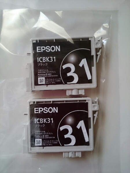 EPSON エプソン純正インクカートリッジ ICBK31 2個set 訳有(エプソン)｜売買されたオークション情報、yahooの商品情報をアーカイブ公開 - オークファン（aucfan.com）