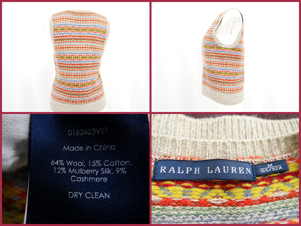 1円 本物 ラルフローレン ニットベスト M/165/92A ボーダー(ベスト)｜売買されたオークション情報、yahooの商品情報をアーカイブ ...