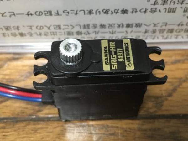 サンワ SRG-HR スーパーレスポンス 1/12(サーボ)｜売買されたオークション情報、yahooの商品情報をアーカイブ公開 ...