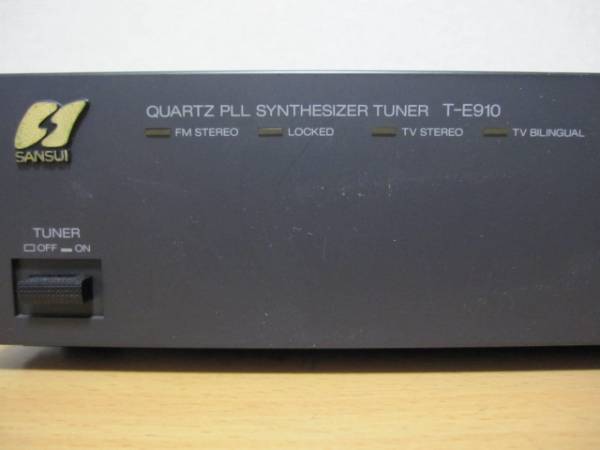 SANSUI T-E910 ステレオチューナー 昭和レトロ アンティーク(アンティーク)｜売買されたオークション情報、yahooの商品情報をアーカイブ公開 - オークファン（aucfan.com）