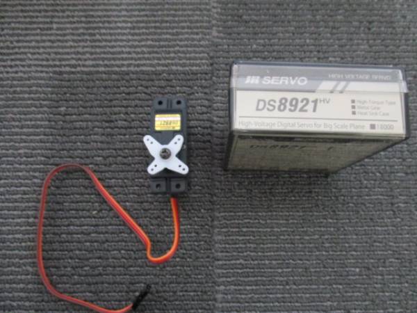 JR SERVO DS8921 HIGH VOLTAGE SERVO 14635(サーボ)｜売買されたオークション情報、yahooの商品情報をアーカイブ公開 - オークファン（aucfan.com）