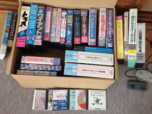 FM TOWNS ソフト まとめて(FM TOWNS)｜売買されたオークション情報、yahooの商品情報をアーカイブ公開 - オークファン（aucfan.com）