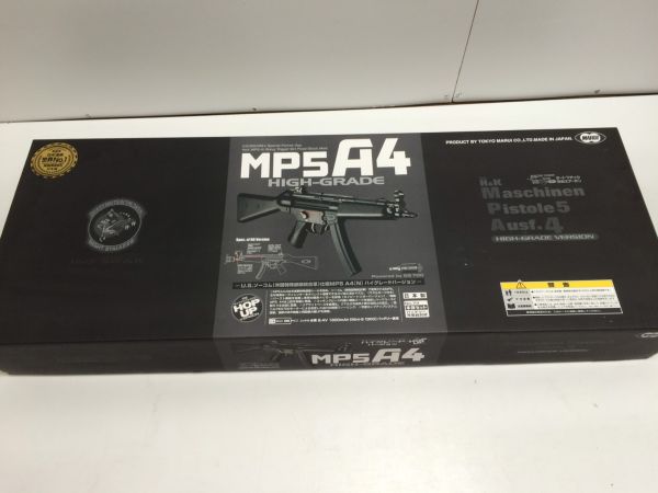 #76 東京マルイ スタンダード電動ガン H&K MP5A4 HG m040(電動ガン)｜売買されたオークション情報、yahooの商品情報をアーカイブ公開 - オークファン（aucfan.com）