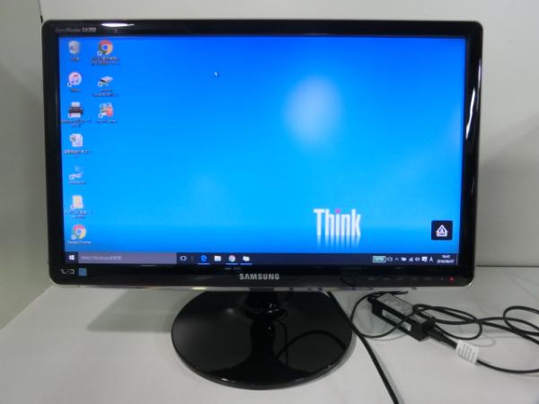 23型 ワイド液晶 SAMSUNG S23A350H(23インチ～)｜売買されたオークション情報、yahooの商品情報をアーカイブ公開 ...