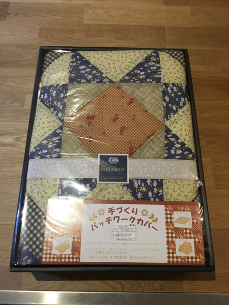 多用途カバー ラグ ソファカバー ベッドカバー等 2m×2m(ソファカバー)｜売買されたオークション情報、yahooの商品情報をアーカイブ公開 - オークファン（aucfan.com）