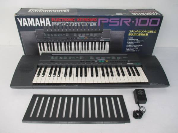 ヤマハ/YAMAHA 電子キーボード/電子ピアノ PSR-100(ヤマハ)｜売買されたオークション情報、yahooの商品情報をアーカイブ公開 ...