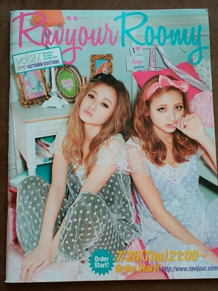 入手困難 Ravijour 2012 秋 vol.27 下着 ランジェリー カタログ(ファッション総合)｜売買されたオークション情報、yahooの商品情報をアーカイブ公開 - オークファン ...