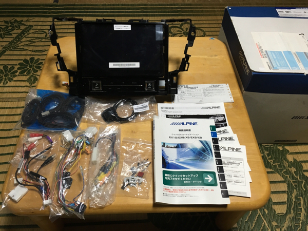 ALPINE アルパイン EX10-VE-B 30ヴェルファイア BIGX(HDDナビ)｜売買されたオークション情報、yahooの商品情報をアーカイブ公開 - オークファン（aucfan.com）
