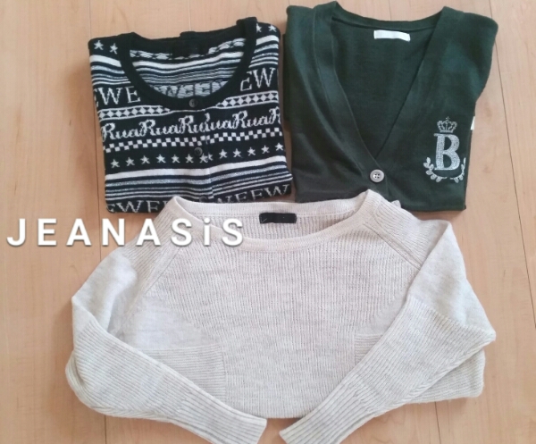 JEANASiSジーナシス ニット3点セット編み柄ニットプルオーバー(トップス)｜売買されたオークション情報、yahooの商品情報をアーカイブ公開 - オークファン（aucfan.com）
