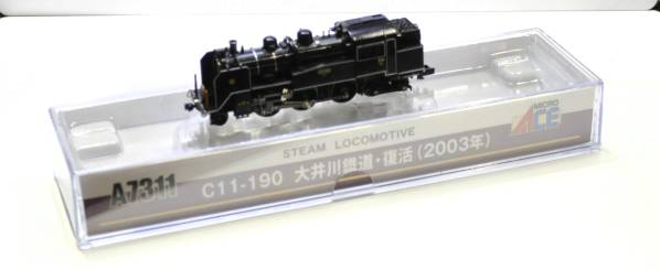 MICROACE マイクロエース A7311 C11-190 大井川鐡道(蒸気機関車)｜売買されたオークション情報、yahooの商品情報をアーカイブ公開 - オークファン（aucfan.com）