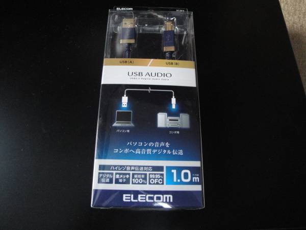 ELECOM エレコム /DH-AB10 1m USB-A USB-B 同様(音響用ケーブル)｜売買されたオークション情報、yahooの商品情報をアーカイブ公開 - オークファン（aucfan ...