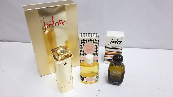 ディオール Dior 箱付き 香水 3点セット 品 A00000-229(クリスチャン･ディオール)｜売買されたオークション情報、yahooの ...