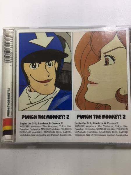 ルパン三世 CD PUNCH THE MONKEY 2 Lupin the 3rd ; Remixes & Covers ...