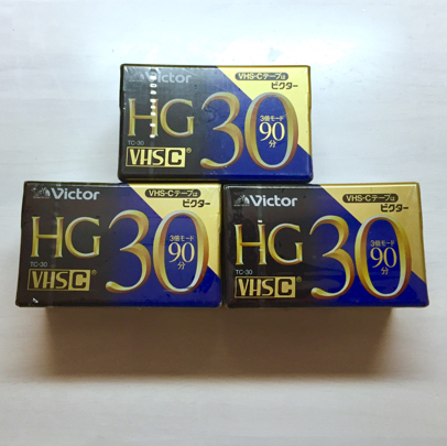ビクター VHS-Cビデオテープ HG 30分2本2TC-30HGD×3箱(ビデオテープ)｜売買されたオークション情報、yahooの商品情報を ...
