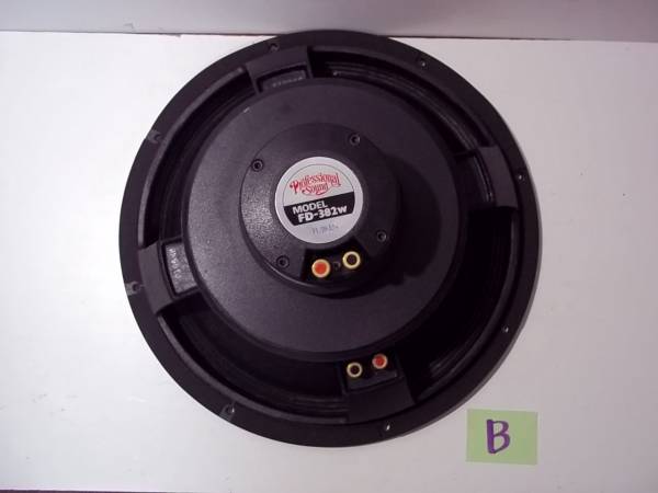 プロフェッショナル サウンド/Professional Sound FUJIKEN FD-382W/フジケン/ B/約16Kg(一般)｜売買さ ...
