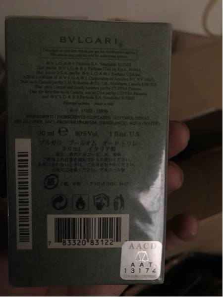 ブルガリブールオムオードトワレ BVLGARI 30ml(ブルガリ)｜売買されたオークション情報、yahooの商品情報をアーカイブ公開 ...
