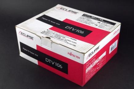 イクリプス ECLIPSE 地上デジタル TVチューナー DTV106 純正品フルセグDTVL10(イクリプス)｜売買されたオークション情報、yahooの商品情報をアーカイブ公開 ...