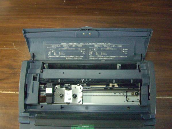 か98 FUJITSU LX-4500 OASYS 富士通 ワープロ ジャンク 起動ディスク欠品(ワープロ専用機)｜売買されたオークション情報 ...