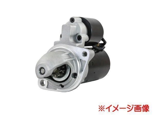 スターター セルモーター BOSCH BMW E82 E87 E88 E60 E61 116i 118i 120i 130i 135i ...