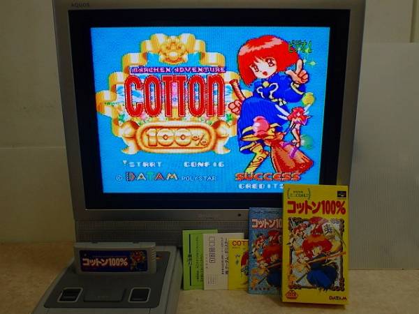 SFC スーファミ コットン100% COTTON 箱説ハガキCD付/A2869/2(シューティング)｜売買されたオークション情報、yahooの商品情報をアーカイブ公開 - オークファン ...