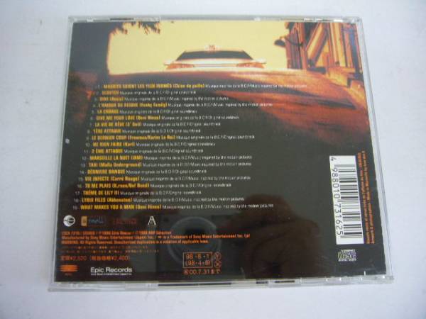 908 CD TAXI タクシー オリジナル サウンドトラック B.O DU FILM 帯付き(アクション、アドベンチャー)｜売買されたオークション情報、yahooの商品情報をアーカイブ公開 ...