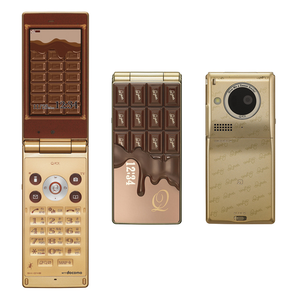 Q-pot携帯 docomo SH0B メルティビター 白ロム(携帯電話)｜売買されたオークション情報、yahooの商品情報をアーカイブ公開 ...
