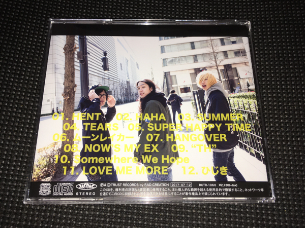 ENTH 最新CD HENT 早期予約特典ラバーバンド付 検索BACK LIFT SHANK THE SKIPPERS COUNTRY YARD TOTALFAT SECRET 7 LINE ...