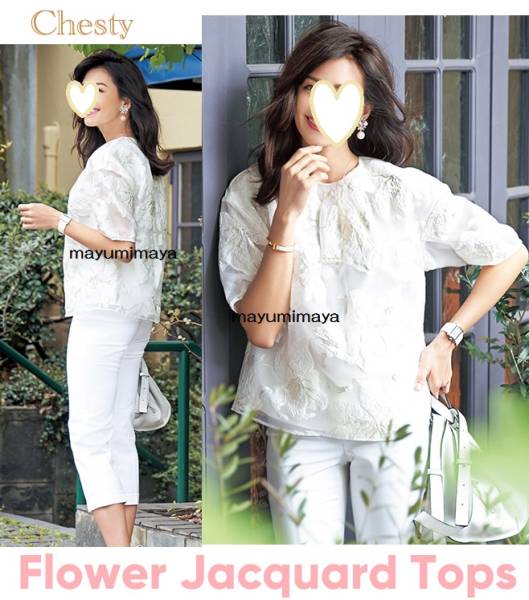 size0 ホワイト 25ans 掲載 2017夏新作 chesty チェスティ フラワージャカードトップス Flower Jacquard Tops(トップス)｜売買されたオークション情報 ...