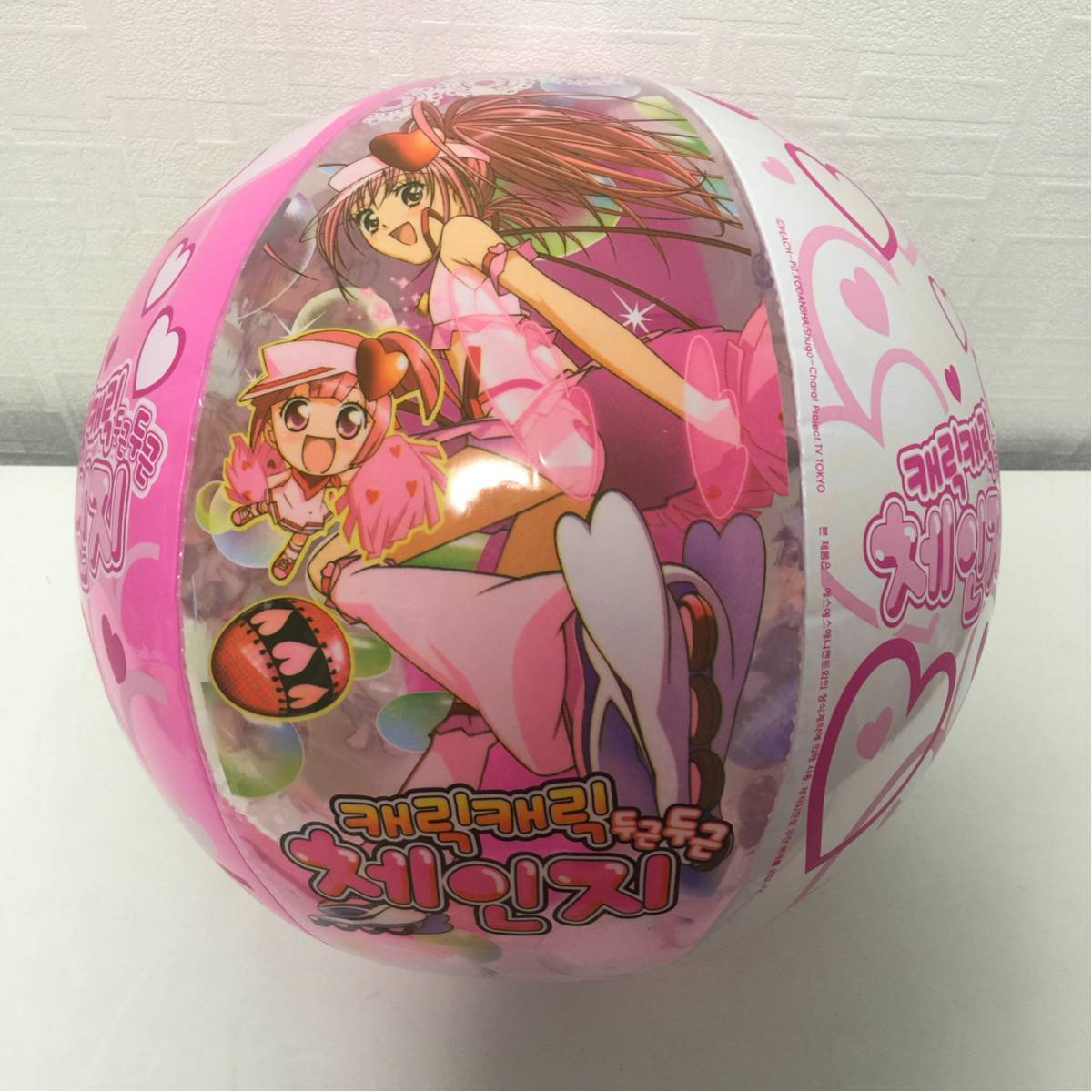 ビーチボール しゅごキャラ 49cm(ビーチボール)｜売買されたオークション情報、yahooの商品情報をアーカイブ公開 - オークファン（aucfan.com）