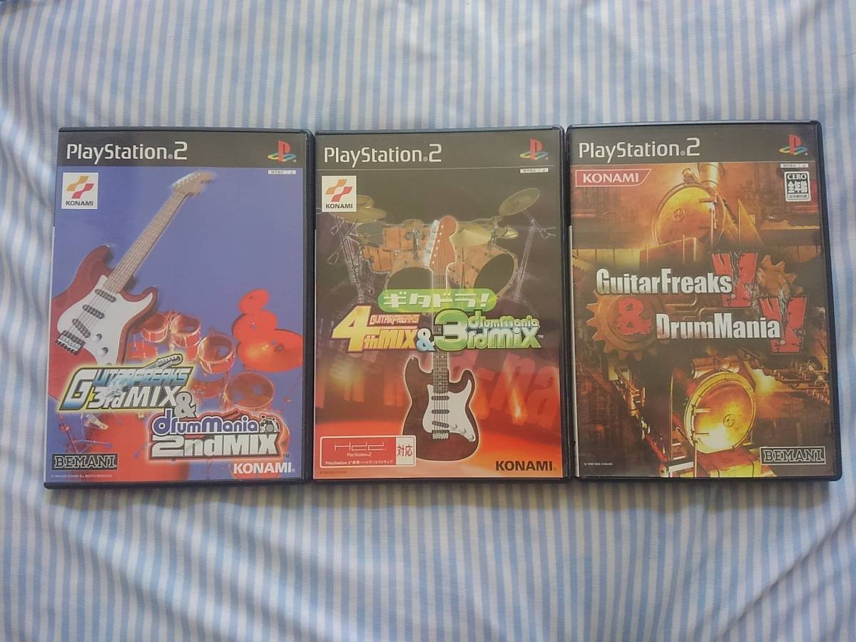 PS2 ギターフリークスV&ドラムマニアV ギタドラ GUITAR FREAKS 4thMIX & drummania 3rdMIX ギターフリークス3rdMIX&ドラムマニア2ndMIX ...