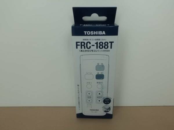 東芝ライテック FRC-188T あとからリモコン 格安(シーリングライト)｜売買されたオークション情報、yahooの商品情報をアーカイブ公開 ...