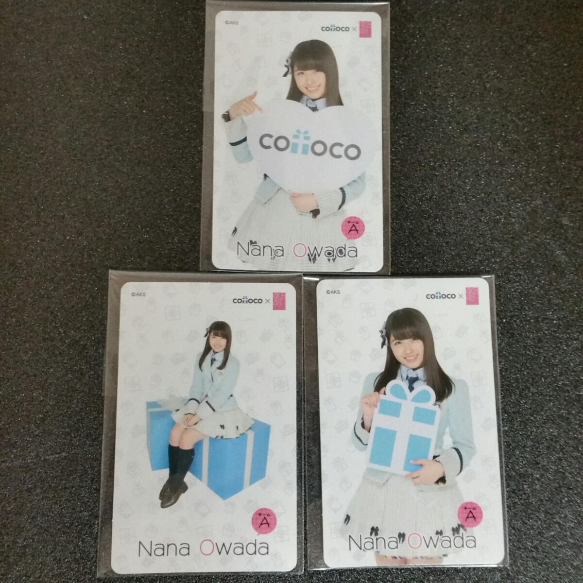 当選品 AKB48 cotoco ステッカー 大和田南那 3種セット 抽プレ(タレントグッズ)｜売買されたオークション情報、yahooの商品 ...