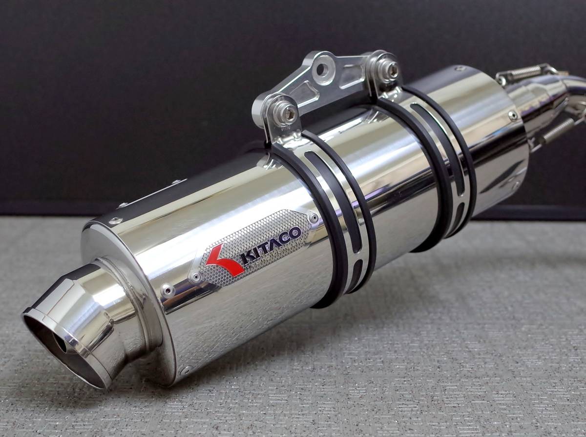 KITACO GPR ステンレスアップ マフラー GROM グロム MSX125(マフラー本体（社外）)｜売買されたオークション情報、yahooの商品情報をアーカイブ公開 - オークファン ...