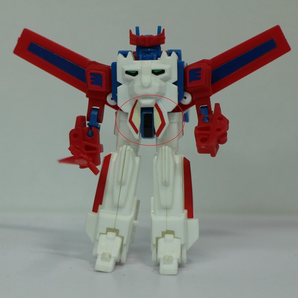 s T116a カバヤ 勇者エクスカイザーガム キングエクスカイザー 他 | プラモデル | 1円(ロボットヒーロー)｜売買されたオークション ...