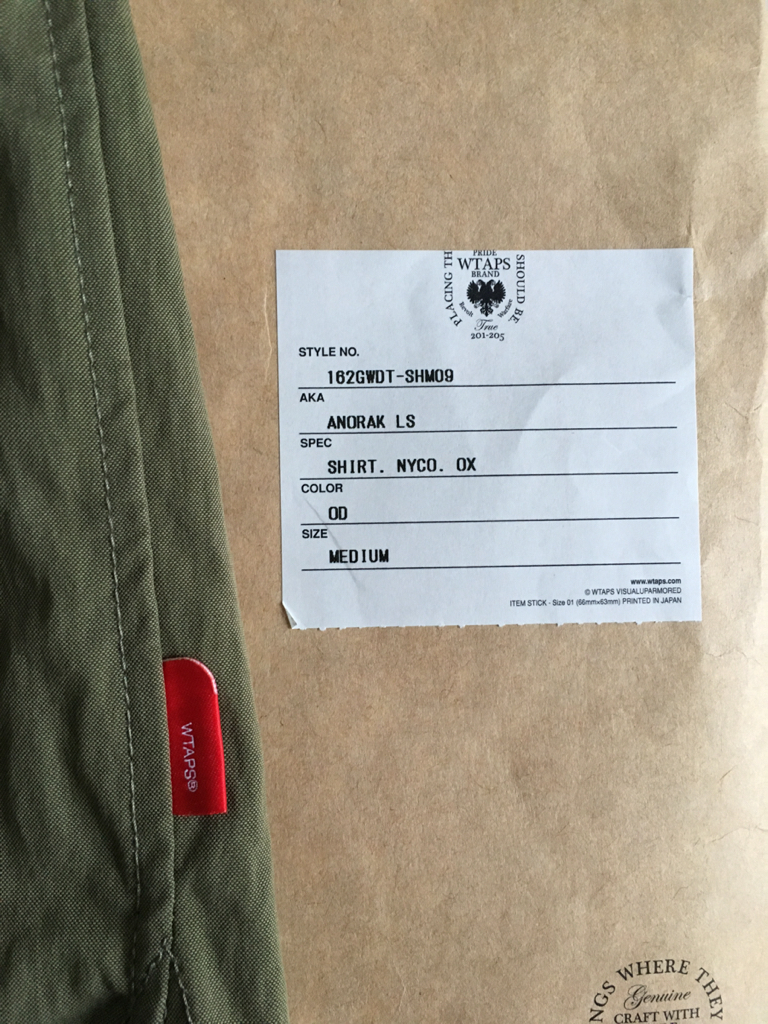 WTAPS ANORAK LS BUDS GIP 16 17 SS AW HELLWEEK CREW NECK DESIGN jungle ...