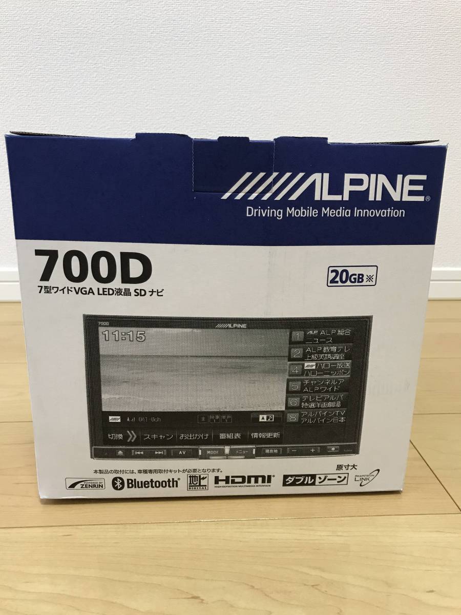 ALPINE 700D(その他)｜売買されたオークション情報、yahooの商品情報をアーカイブ公開 - オークファン（aucfan.com）