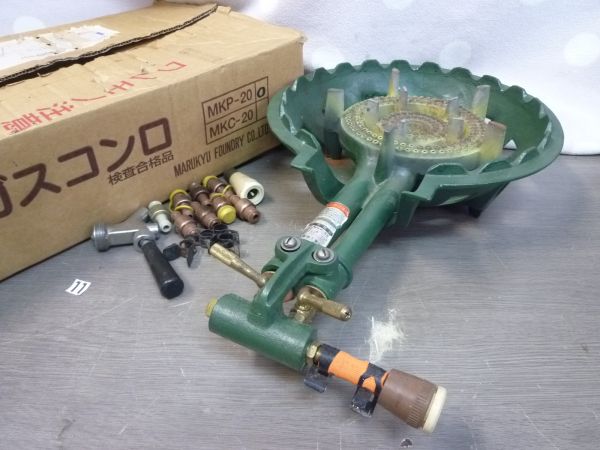 JB58 丸久鋳物工業 業務用 ガスコンロMKP-20 プロパン LP 現状品 消費税0円(コンロ)｜売買されたオークション情報、yahooの商品情報をアーカイブ公開 - オークファン ...