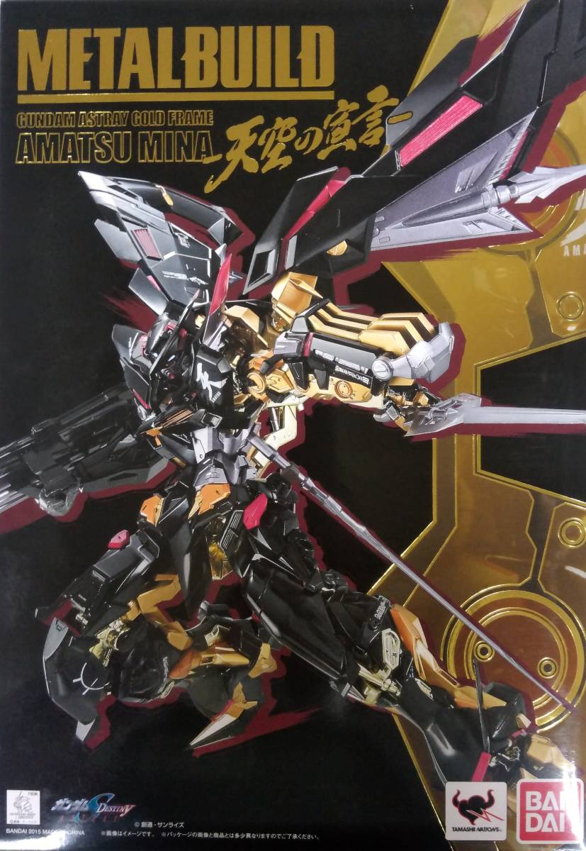 メタルビルド ガンダムアストレイゴールドフレーム 天ミナ -天空の宣言- 外箱擦れあり/GP3(機動戦士ガンダムSEEDデスティニー)｜売買されたオークション情報、yahooの商品情報を ...