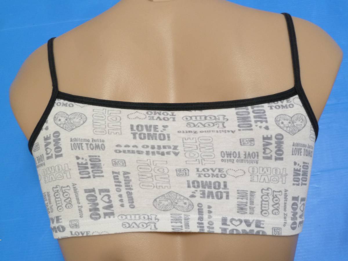 3494 サイズ160 ラブ友 LOVE TOMO ジュニア ハーフトップ(子ども服（女の子用）)｜売買されたオークション情報、yahooの ...